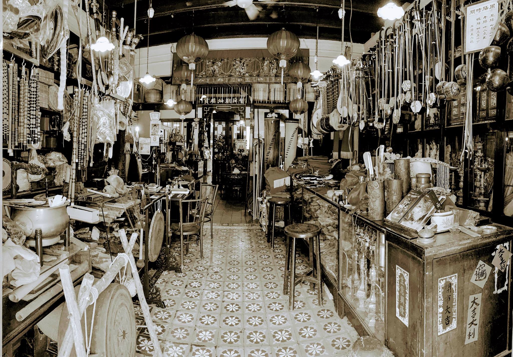 Heritage Business Foundation | Eng Tiang Huat
